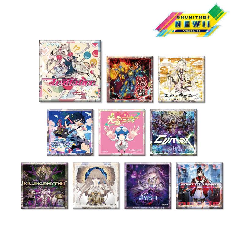 CHUNITHM NEW Trading CHUNITHM Square Can Badge (Box / 10 pieces)