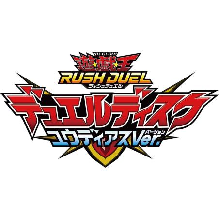 Yu-Gi-Oh! Rush Duel Duel Disc Yudias Ver.