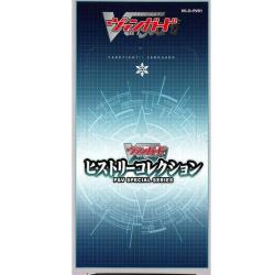 Cardfight!! Vanguard VG-D-PV01 P & V Special Series History